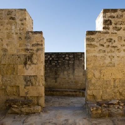 Museum and Research Centre Madinat Al-Zahra. Building - Fernando Alda ...